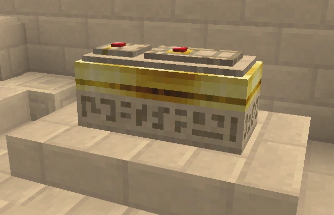 Sarcophagus | Atum Wiki | Fandom