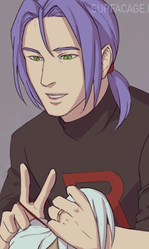 James | And The World Will Turn To Ash Wiki | Fandom