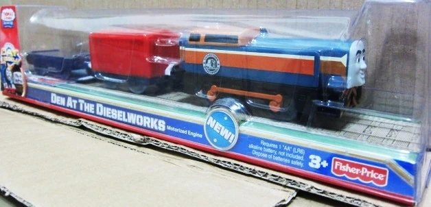 Trackmaster DOTD Package Side By Side Comparison By, 60% OFF
