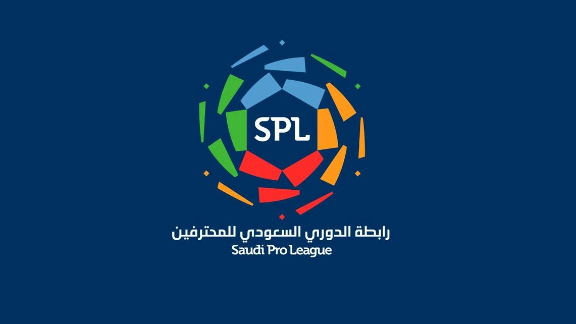 Liga Saudita | Wiki Audiências da TV Brasileira | Fandom