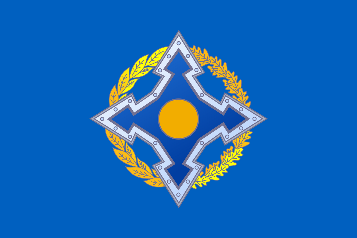 UdUS | Auftakt der zukunft Wiki | Fandom