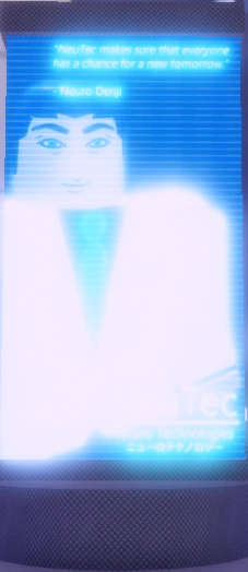 Neuro Denji | Augmented: Wiki | Fandom