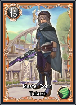 Duel Card: Takezo | Aura Kingdom Wiki | Fandom