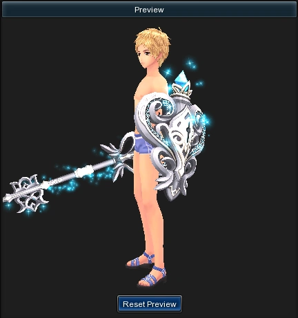 Hallowed Lock Shield | Aura Kingdom Wiki | Fandom