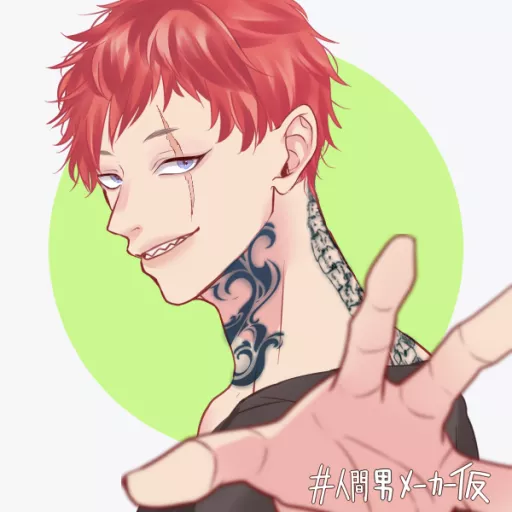 Ashura | Auralis Project Wiki | Fandom