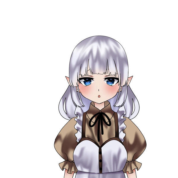 Arara | Aurelia Wiki | Fandom