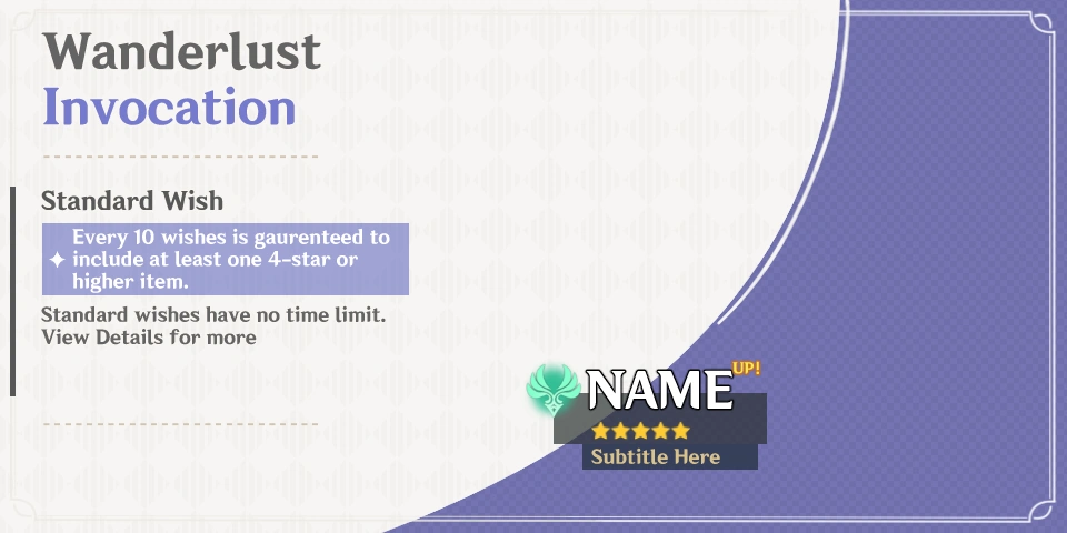 Wanderlust Invocation | Aurelia Wiki | Fandom