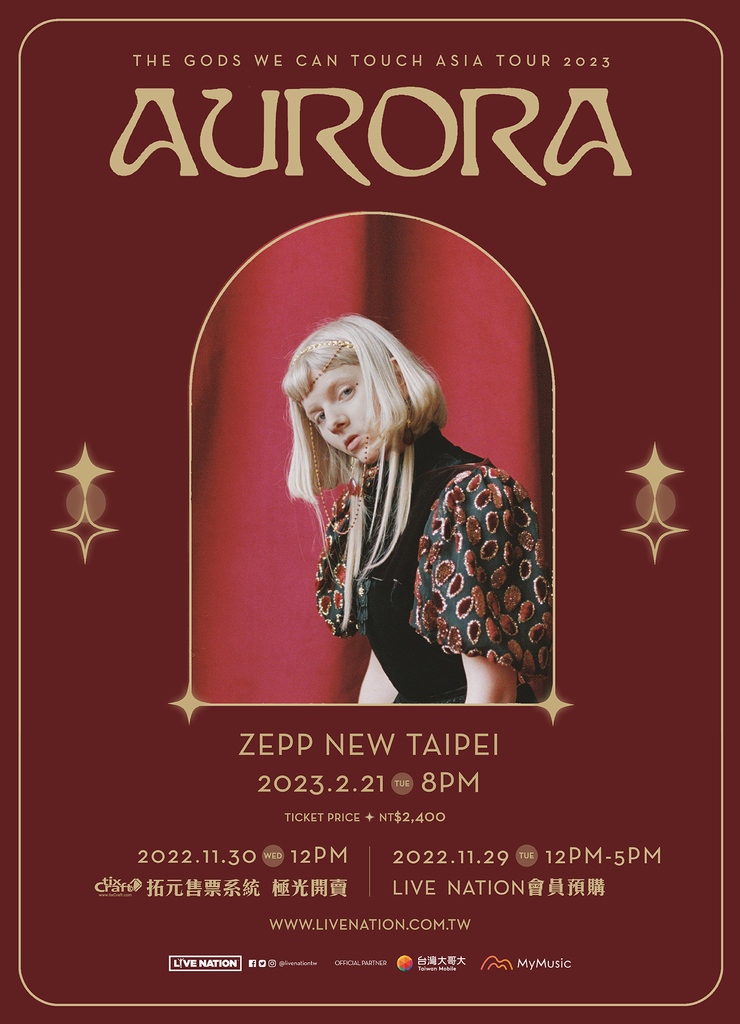 2/21/2023 at Zepp New Taipei | Aurora Aksnes Wiki | Fandom