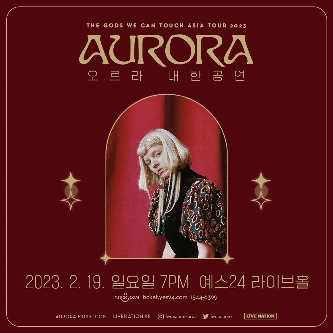 2/19/2023 at Yes24 Live Hall | Aurora Aksnes Wiki | Fandom