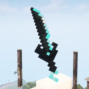 Lightning Sword | Aurora SMP Wiki | Fandom