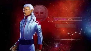 Aurora Rising | The Aurora Cycle Wiki | Fandom