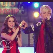 Auslly | Austin & Ally Wiki | Fandom