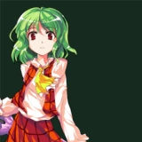 Yuuka | Austraeoh Wiki | Fandom