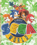 Sega World Sydney | Australia Video Game Industry Wiki | Fandom