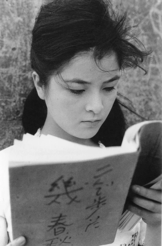 Baise Chieko | AutobiographyPerson Wiki | Fandom