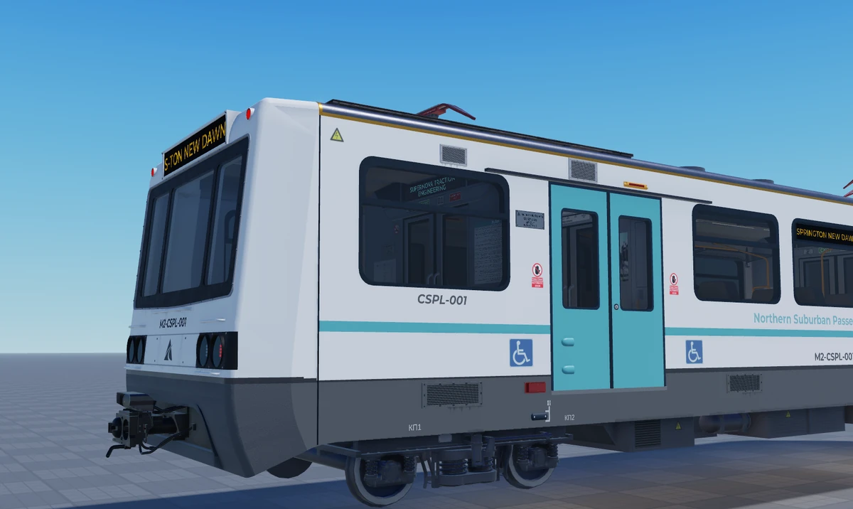 Regional Line (R1) | Automatic ROBLOX Transport Wiki | Fandom