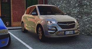 List Of Omota Production Vehicles | Automation Lore Wiki | Fandom