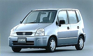 Honda Capa | Autopedia | Fandom