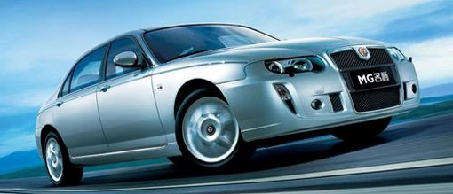 MG 7 | Autopedia | Fandom