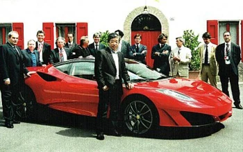 Ferrari SP1 | Autopedia | Fandom