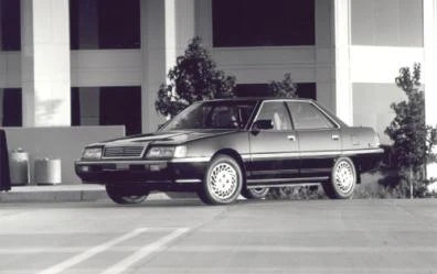 Mitsubishi Sigma | Autopedia | Fandom