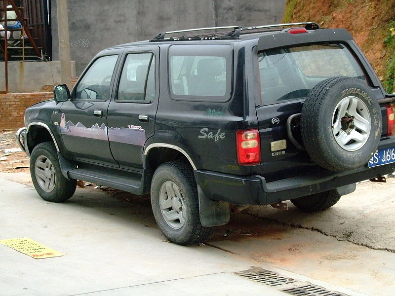 Great Wall Safe | Autopedia | Fandom