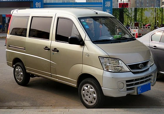 Changhe Freedom | Autopedia | Fandom