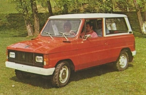 ARO 10 | Autopedia | Fandom