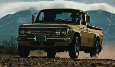 Mazda REPU | Autopedia | Fandom