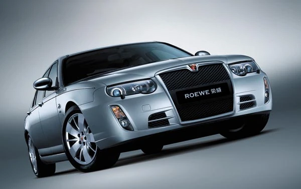 Roewe 750 | Autopedia | Fandom