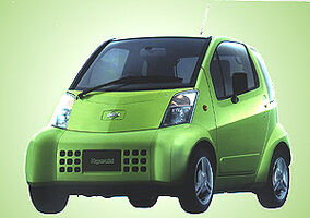 Nissan Hypermini Autopedia Fandom