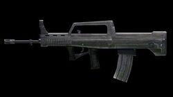 QBZ97 | A.V.A Global Wiki | Fandom