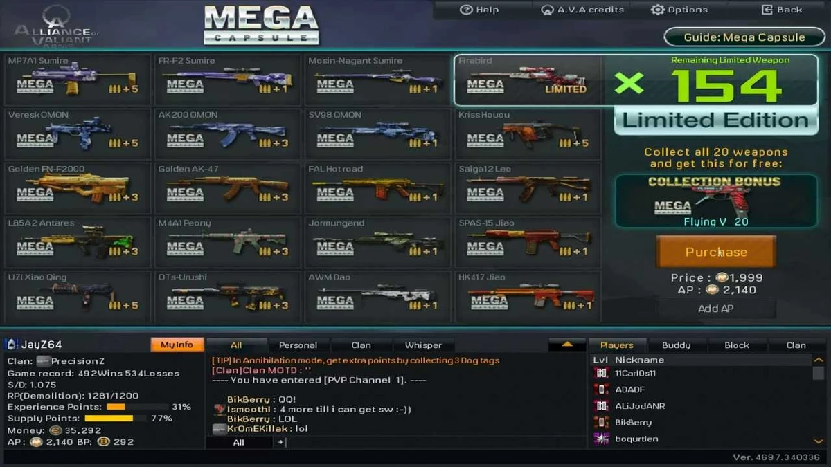 Mega Capsule Season 3 | A.V.A Global Wiki | Fandom