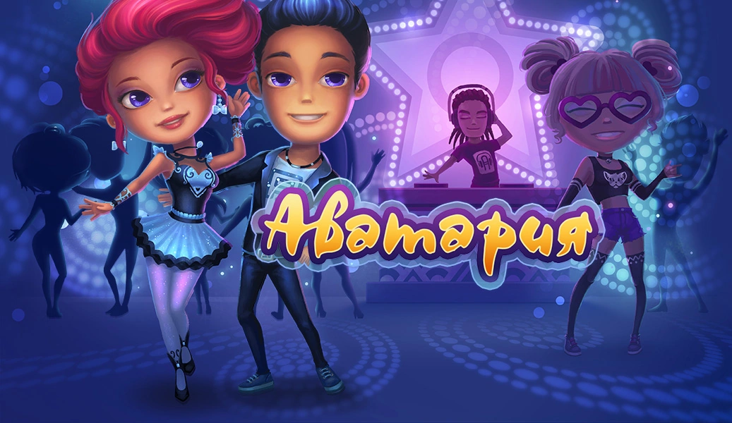 Аватария вики | Fandom