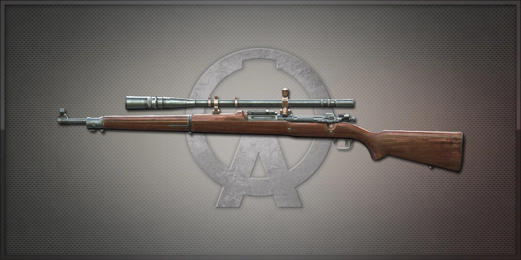 M1903 | A.V.A Global Wiki | Fandom