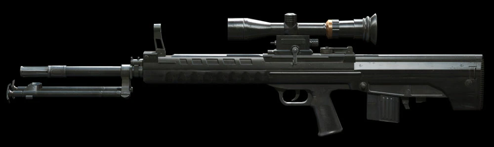 QBU-88 | A.V.A Global Wiki | Fandom