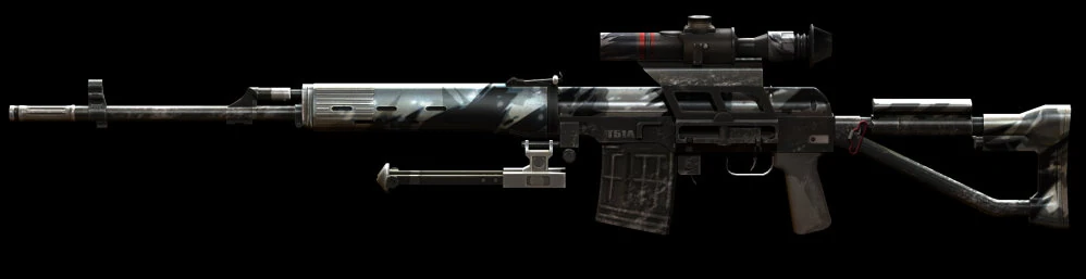 SVD Snowfall | A.V.A Global Wiki | Fandom