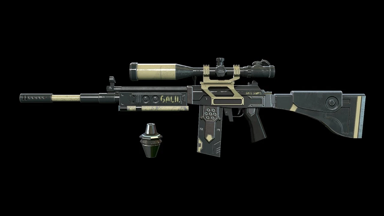 Galil Sniper ARGUS | Alliance of Valiant Arms Wiki | Fandom