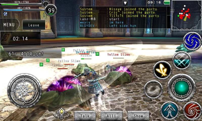 Rush | Avabel Wiki | Fandom