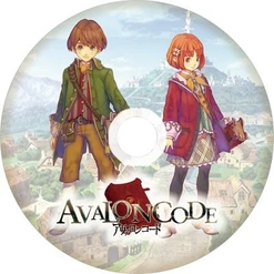 Merchandise | Avalon Code Wiki | Fandom