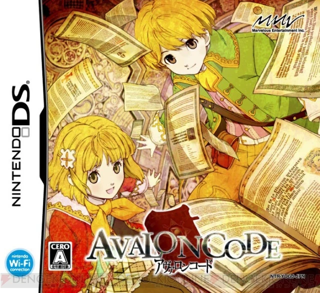 Avalon Code | Avalon Code Wiki | Fandom