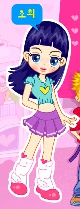 Cho-hee | Avata Star Sue Wiki | Fandom