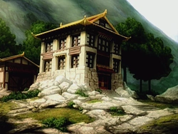 Auberge de Hama | Wiki Avatar | Fandom