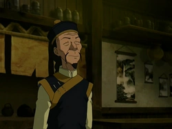 Pao | Wiki Avatar | Fandom