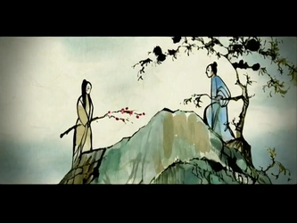 Shu | Wiki Avatar | Fandom