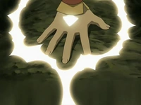 Chi | Wiki Avatar | Fandom