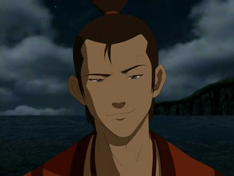 Chan | Wiki Avatar | Fandom