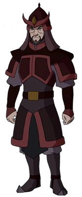 Guard Captain | Avatar lostlore Wiki | Fandom