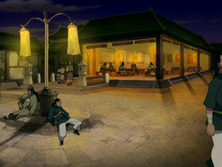 Ba Sing Se | Thế thần toàn thư | Fandom