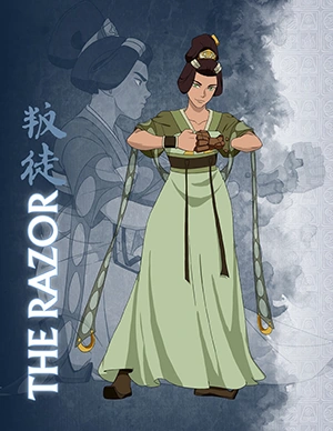 The Razor | Avatar Wiki | Fandom